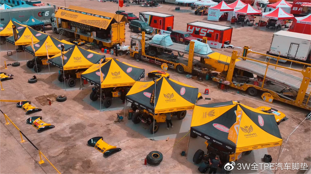 【3W环塔特辑】篇九：SS4麦盖提N39赛段第二程-新浪汽车