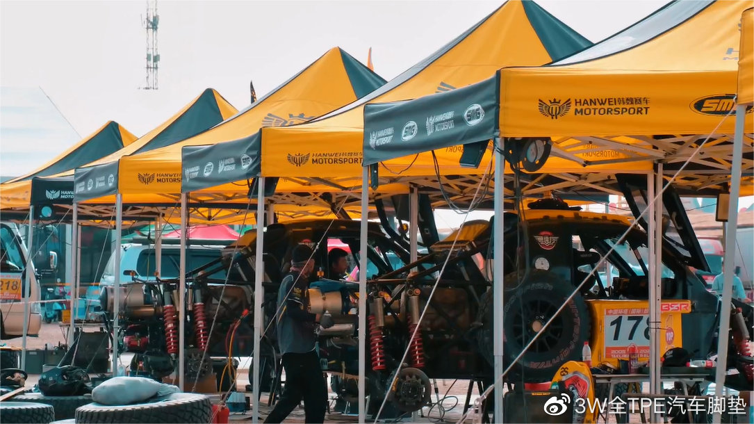 【3W环塔特辑】篇九：SS4麦盖提N39赛段第二程-新浪汽车