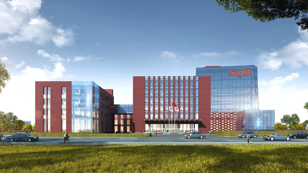 曙光数创龙困浅滩：在手订单6.48亿，莱西创新基地即将投产__财经头条