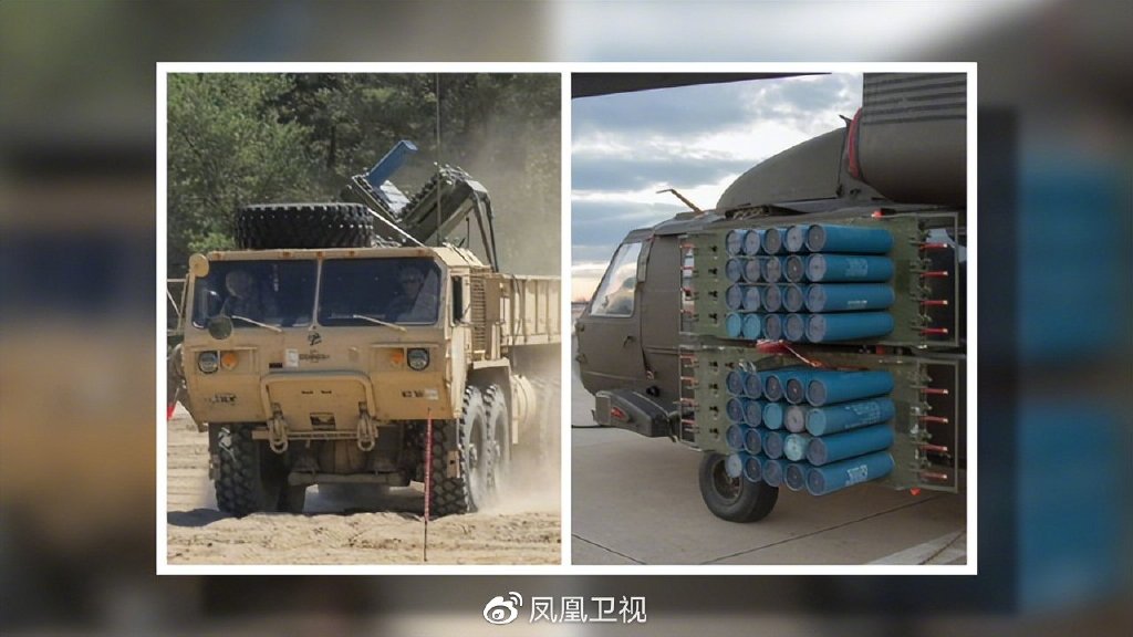 九度军售，地雷到导弹，美台勾连加速为哪般？__财经头条