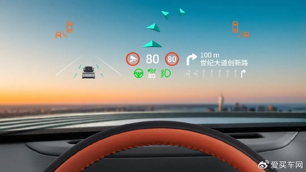 深蓝S7只配抬头显示，仪表盘离灭亡不远了？-新浪汽车