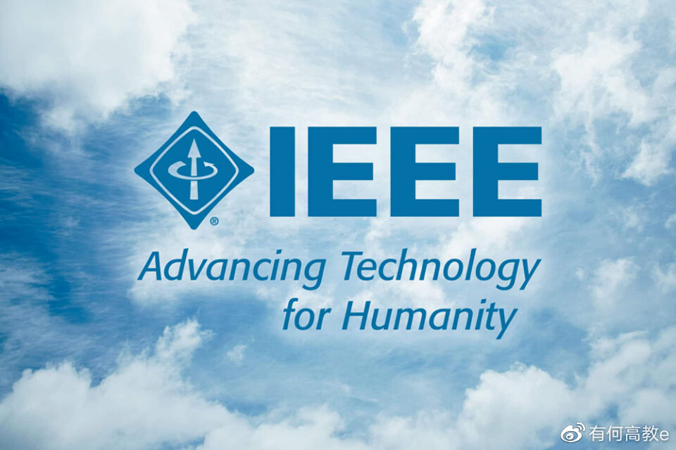 重磅！2023年度IEEE Fellow揭晓