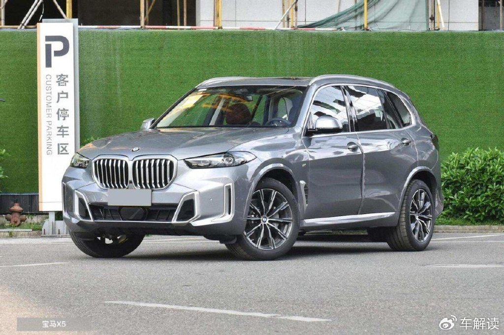 60万左右的预算，你会选蔚来ES8，还是宝马X5？-新浪汽车