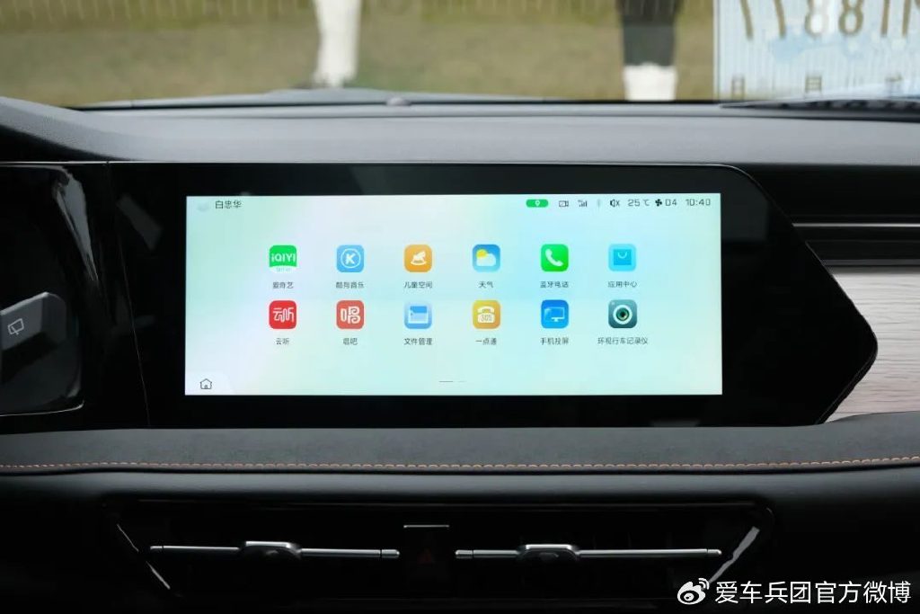 1.5T+7座+智能车机，只卖10万元，第二代长安X7PLUS爆款预订？-新浪汽车