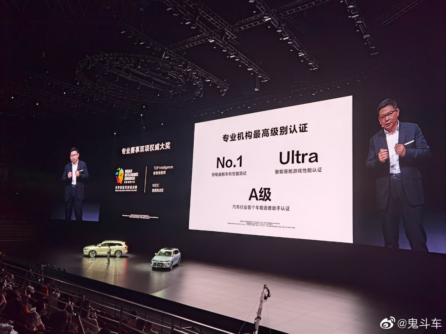 华为问界M7开启预售，价格为31.98万-37.98万元……__财经头条