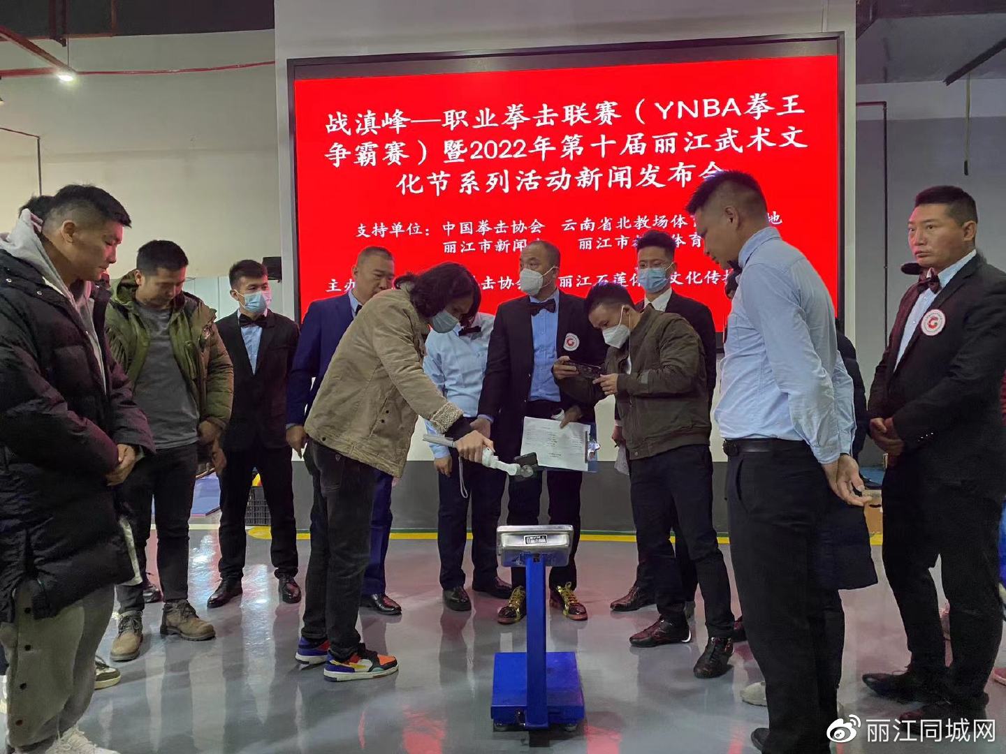 战滇峰！YNBA拳王争霸赛即将在丽江开赛|云南|丽江|拳王争霸赛_新浪新闻