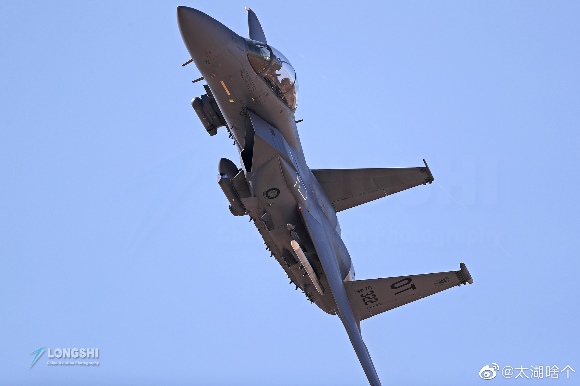 美国空军开始着手进行F-35A闪电II战斗机的海外永久部署行动