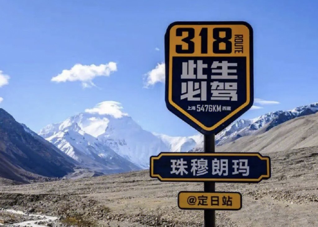 深蓝G318硬派SUV，或30万左右，选它还是豹5？-新浪汽车