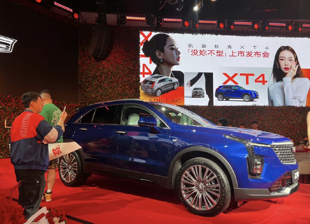 新凯迪拉克XT4降至15.99万，能打过奥迪Q3和宝马X1吗？-新浪汽车
