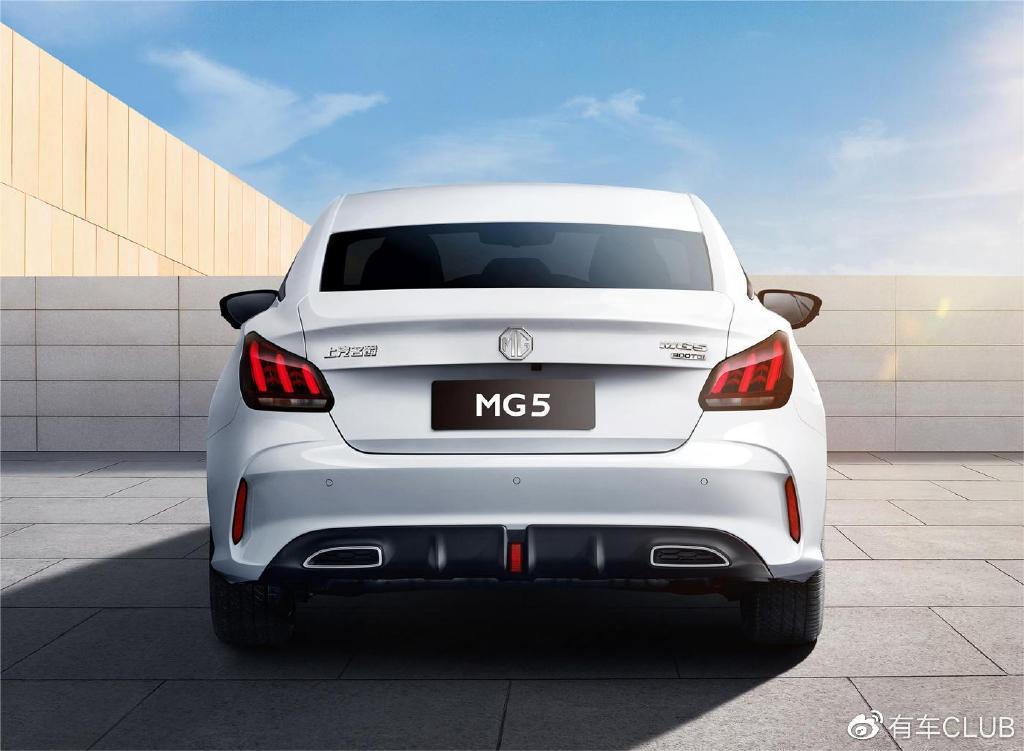 全系搭载1.5升发动机 2023款名爵MG5上市售6.79万元起-新浪汽车