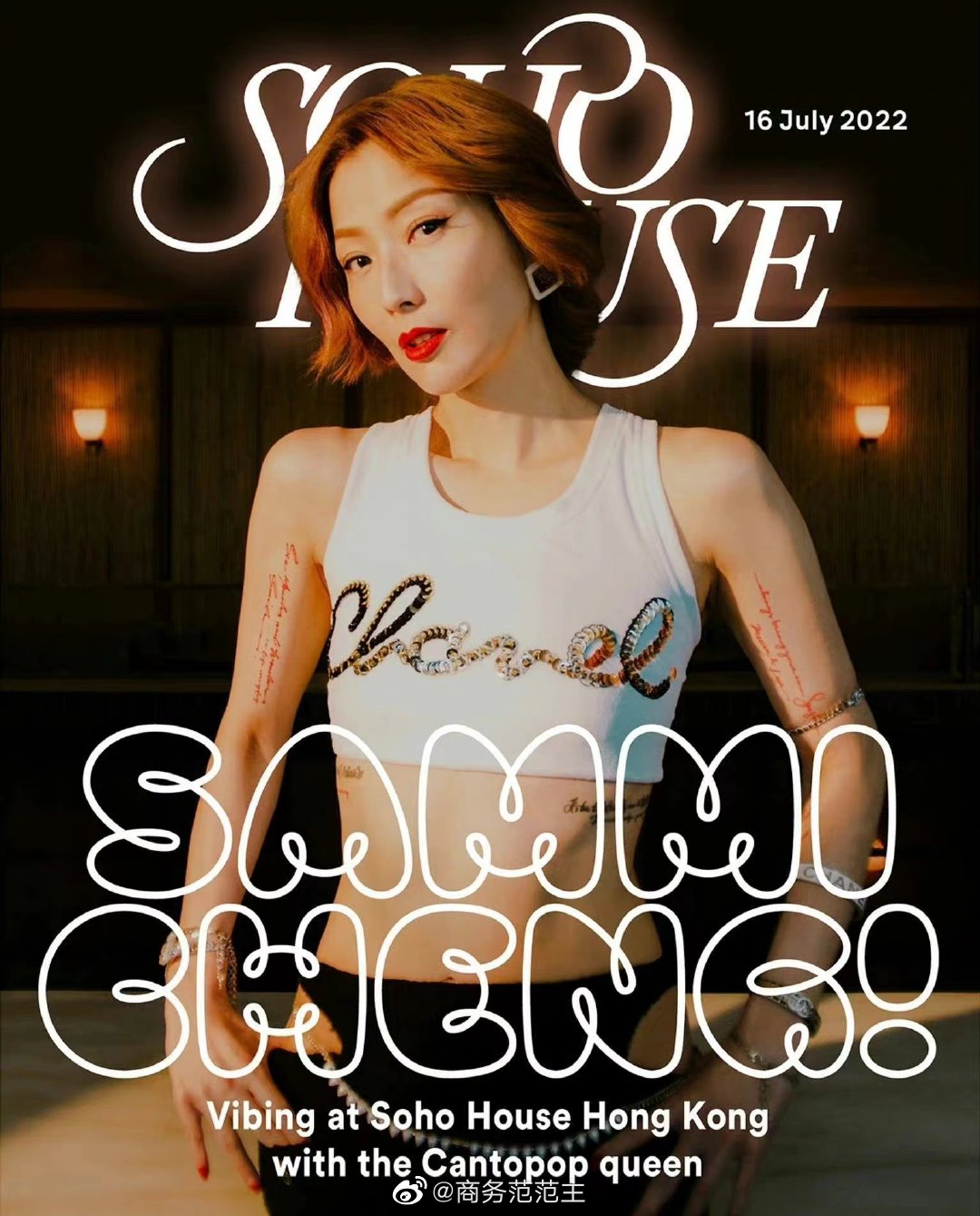 今天，Sammi郑秀文50岁了~舞台上她是眉飞色舞的时髦天后……__财经头条