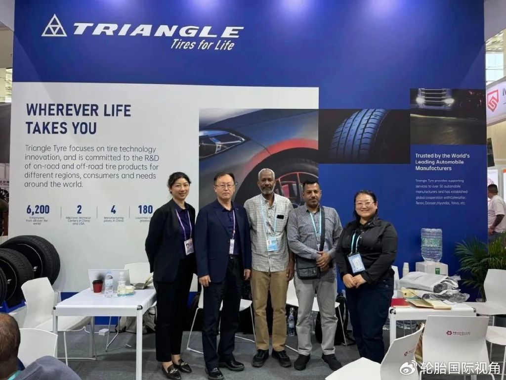 广交会上的闪耀之星！三角轮胎惊艳全球！-新浪汽车