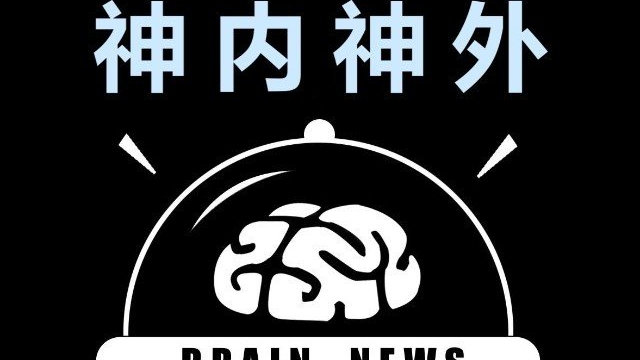 Neuron：神经元NLRP3是帕金森病中驱动神经退变的Parkin底物|神经元|小鼠|底物_新浪新闻