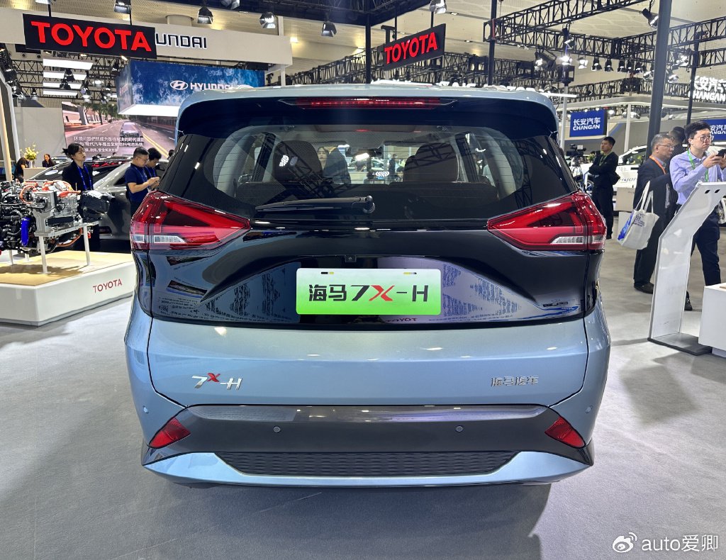 海马与丰田合作，打造7座MPV，加氢5分钟续航800km，不用充电加油-新浪汽车