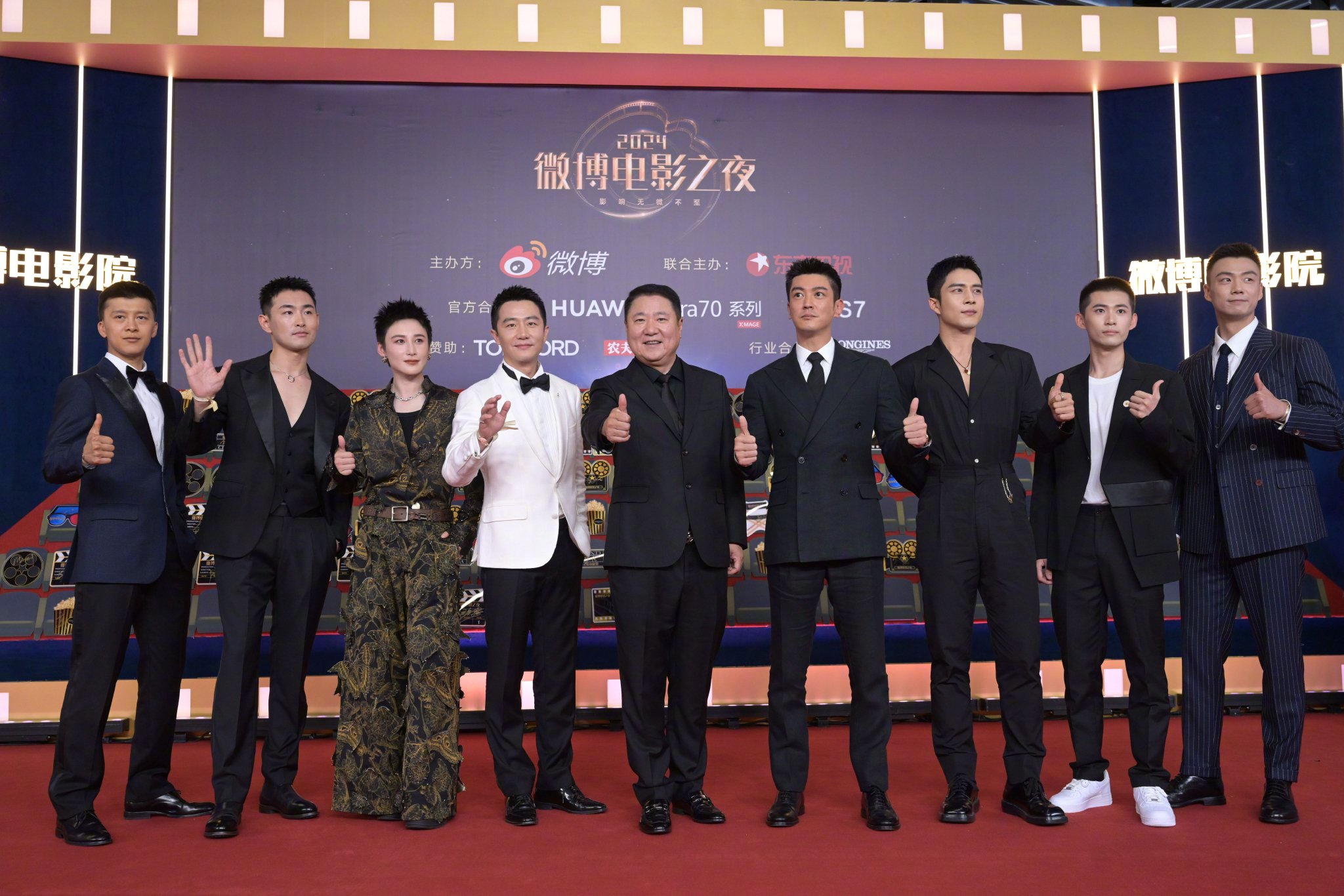 《蛟龙行动》剧组于冬、黄轩、杜江、王彦霖、蒋璐霞、韩东君、李九霄、高戈|于冬|杜江|韩东君_新浪新闻