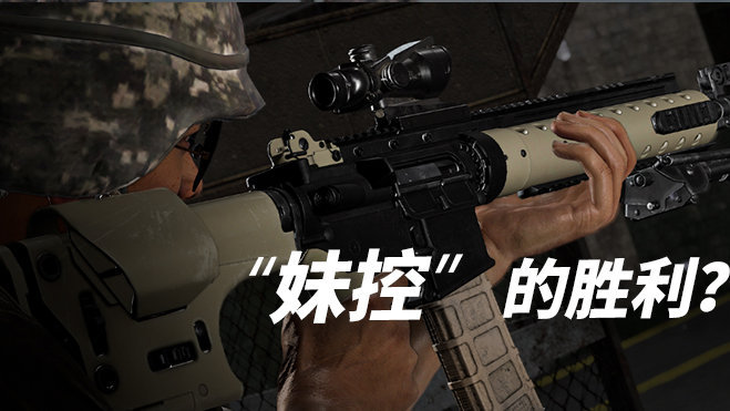强，但又不完全强——MK12评测|MK12_新浪新闻