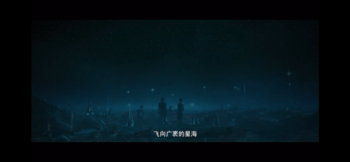 备受期待的《三体》电视剧可真是千呼万唤始出来……|三体_新浪新闻