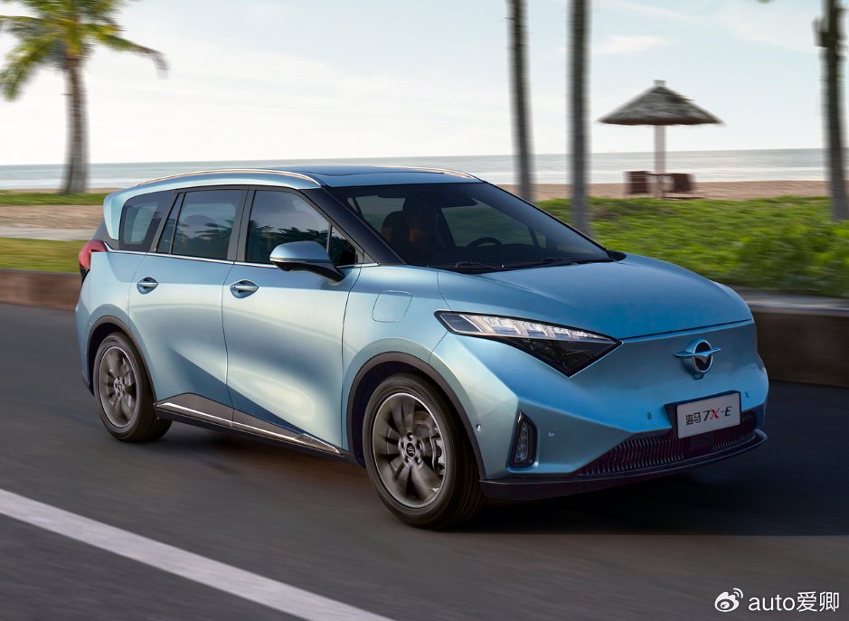 海马与丰田合作，打造7座MPV，加氢5分钟续航800km，不用充电加油-新浪汽车