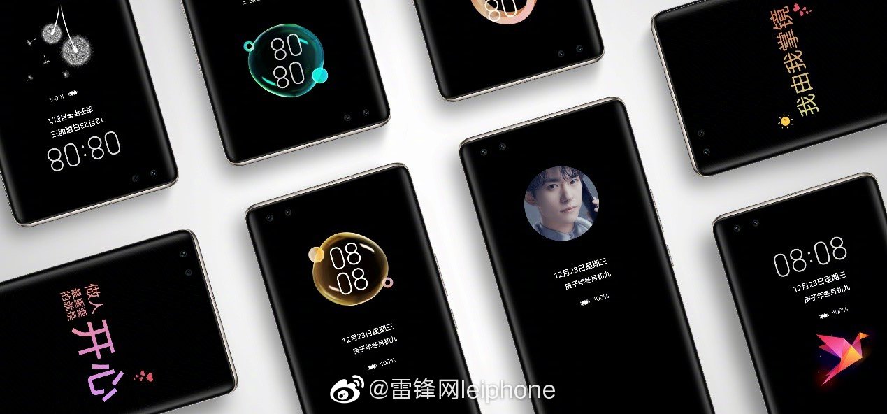 3299元起，华为nova8系列Vlog手机正式发布__财经头条