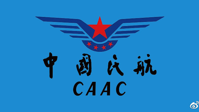 UOM平台发布企业无人机运营合格证申请填报指南|合格证|无人机|审定_新浪新闻