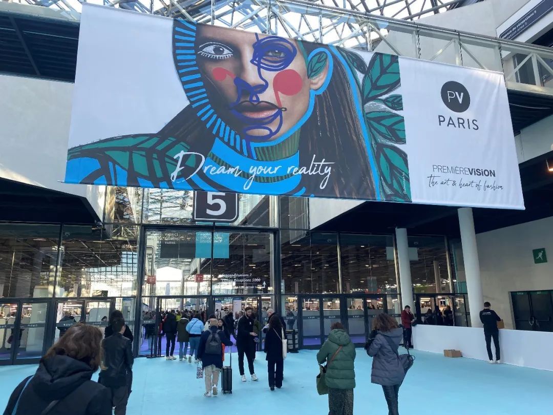 强调可持续时尚，Première Vision Paris展会进行重大调整__财经头条
