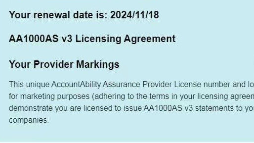 ICAS英格尔认证获AA1000（ESG）审验资质，助力企业可持续发展|英格尔|可持续发展|认证_新浪新闻