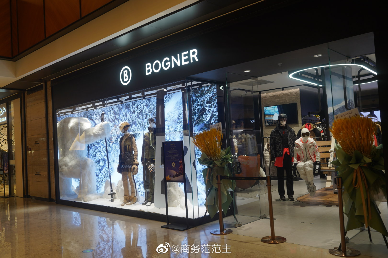 BOGNER王府中环国内首家旗舰店开幕……__财经头条