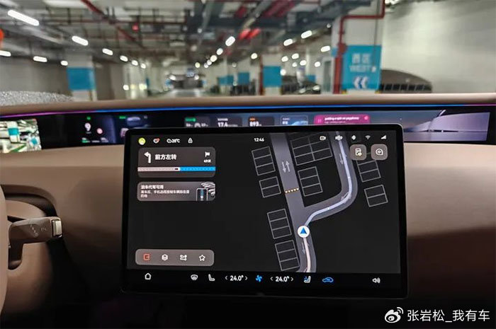 配华为ADS 3.0智驾+鸿蒙座舱，试驾体验全新阿维塔07-新浪汽车