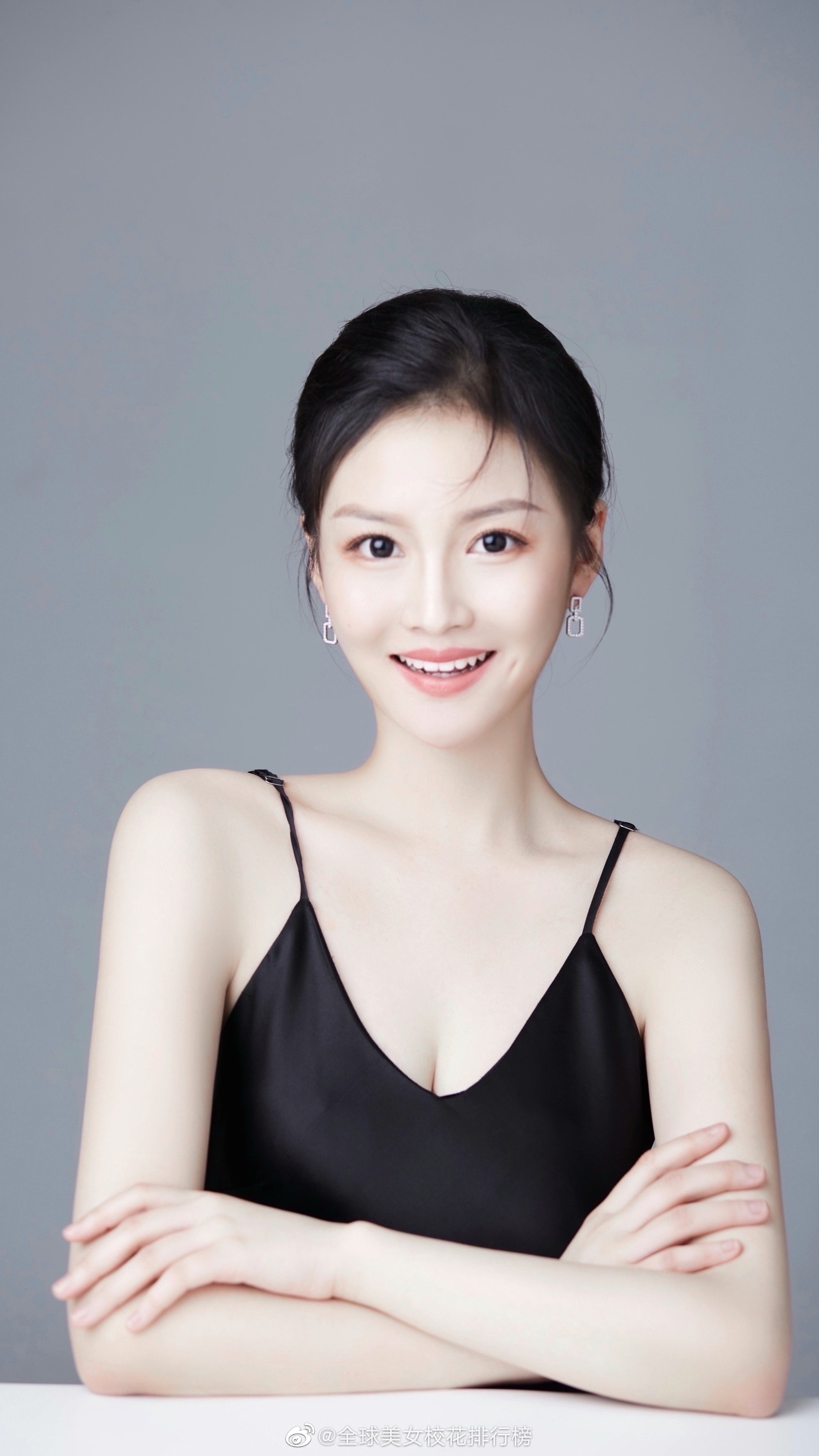 明叶 中国人民大学 金融系 双子座 身高172cm……