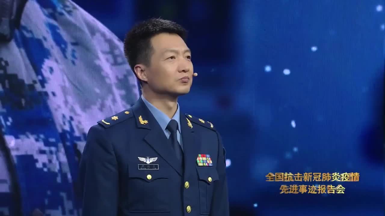 全国抗击新冠肺炎疫情先进事迹报告会 | 张西京：为每一个生命全力以赴|新冠肺炎_新浪新闻