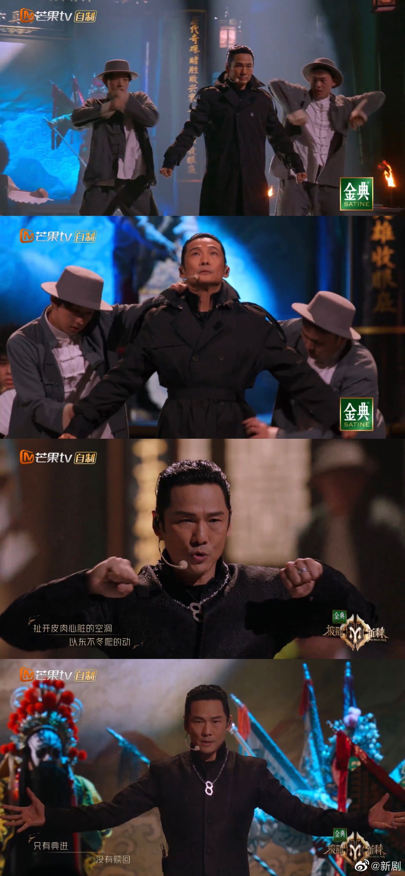 真的是我心中的yyds，他对舞台的热爱是刻在骨子里的……__财经头条
