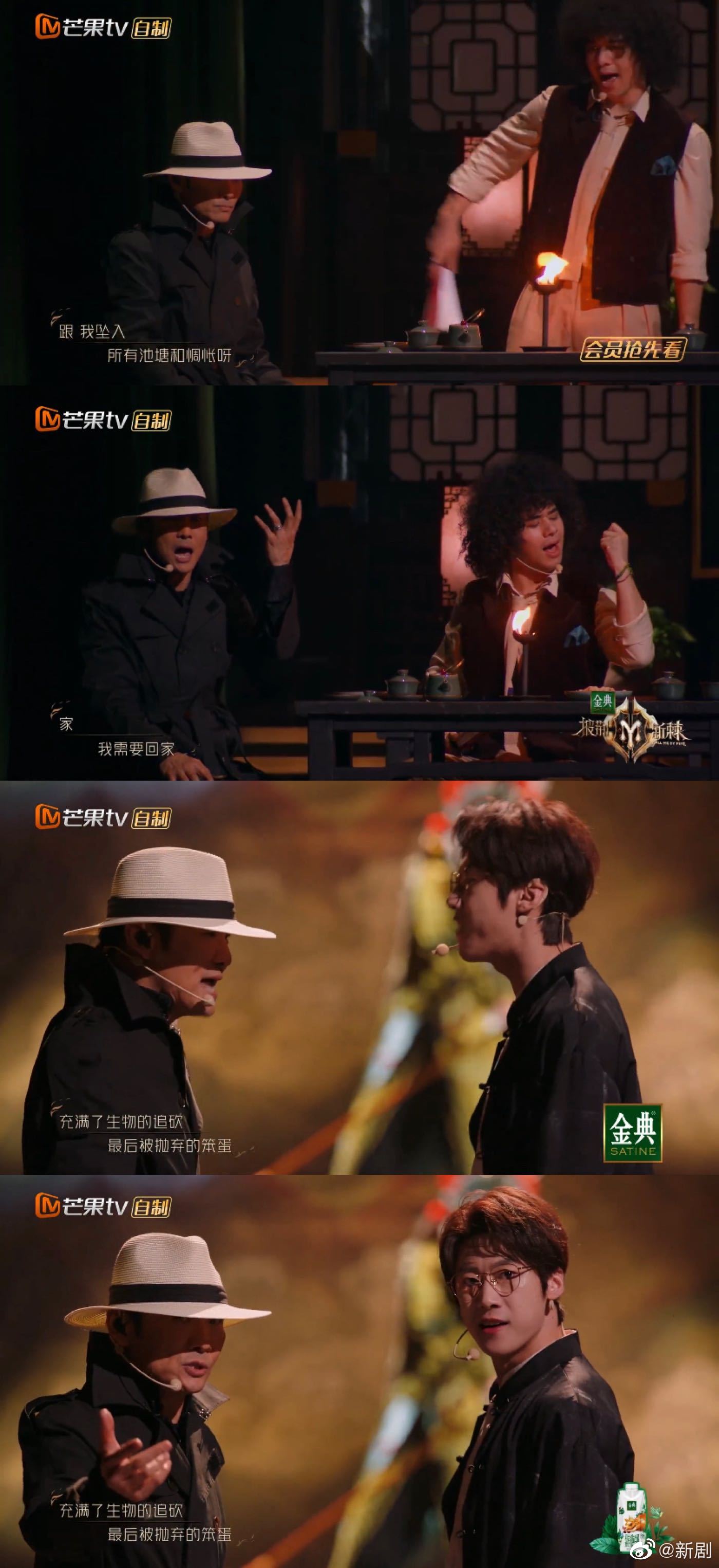 真的是我心中的yyds，他对舞台的热爱是刻在骨子里的……__财经头条