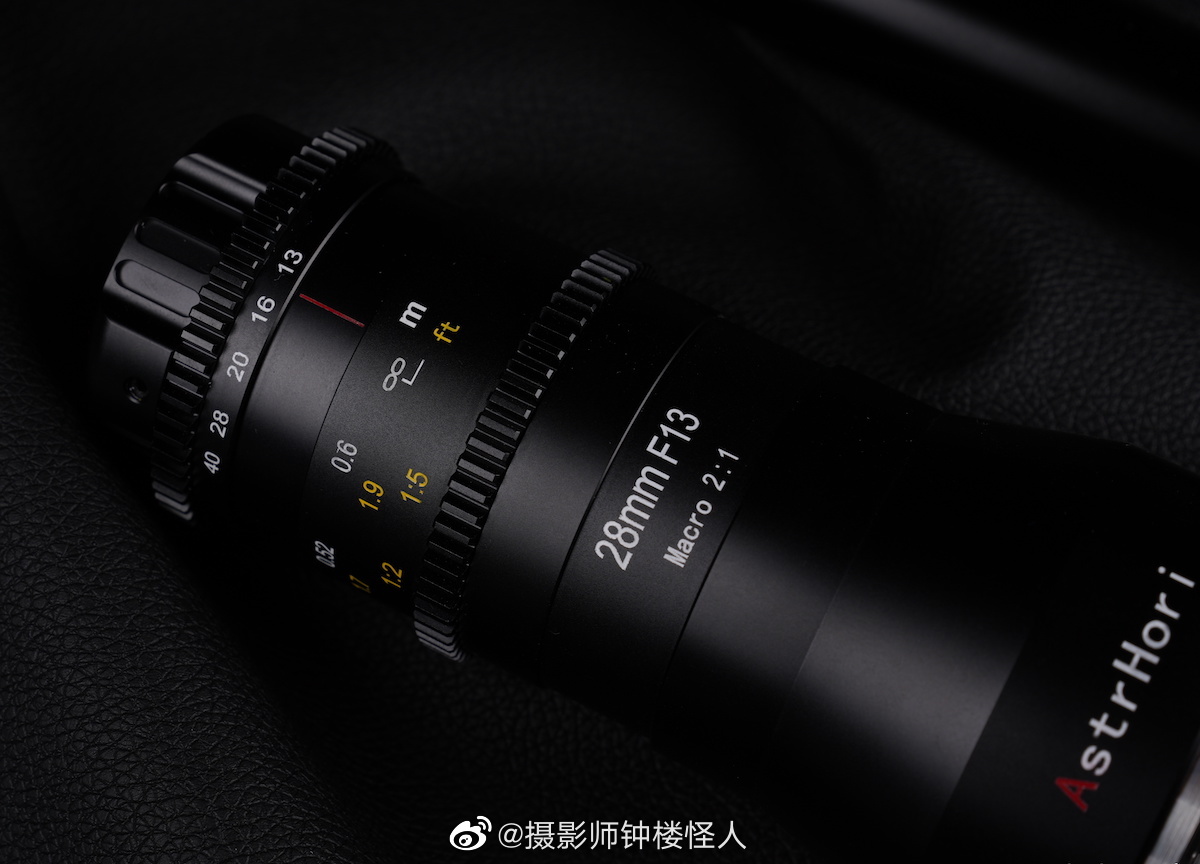 岩石星即将登场的28mm f/13 2X微距镜头，看着有点意思！
