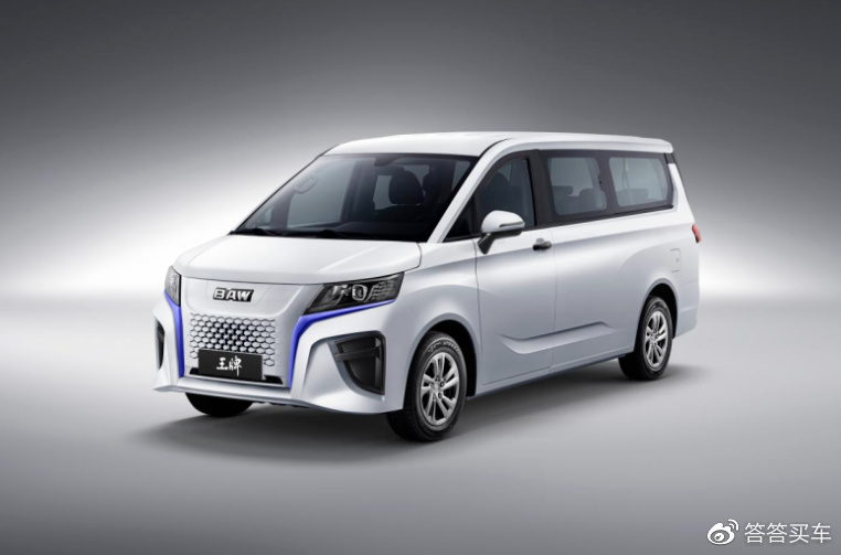 北汽制造王牌M7 EV官图曝光 电芯由宁德时代提供-新浪汽车