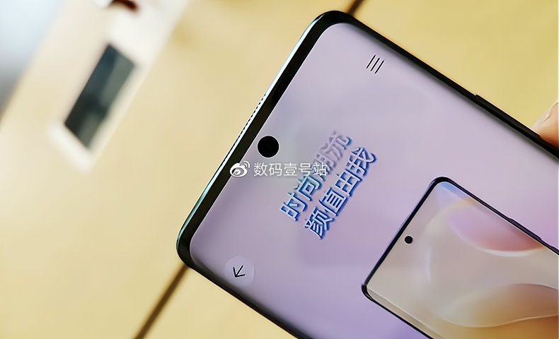 华为nova8真机照曝光，麒麟985+90Hz居中挖孔，最轻薄5G手机之一__财经头条