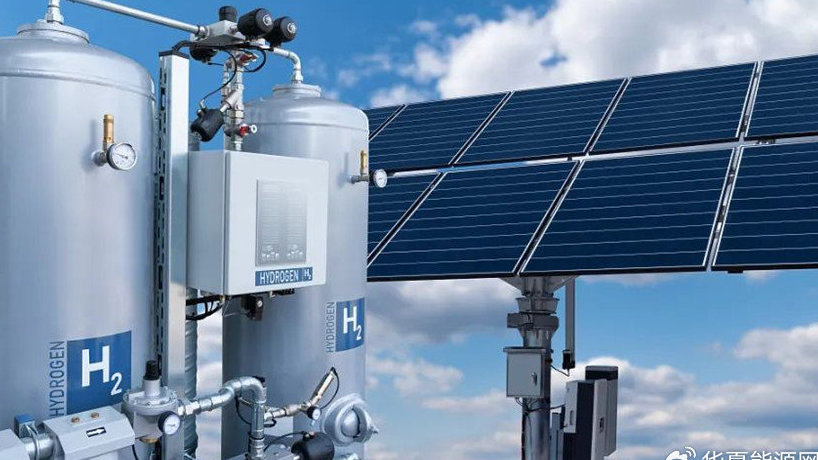 提供7套制氢设备，阳光氢能中标我国首个地下岩穴储氢项目！|矿场|能源|氢能_新浪新闻