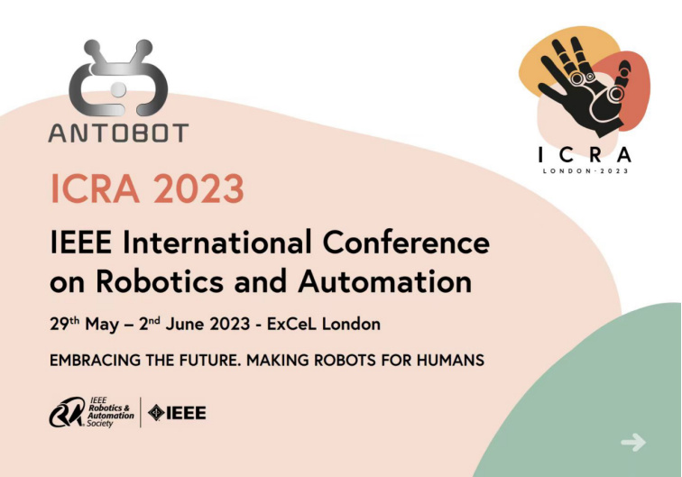 元一family丨Antobot亮相ICRA：智能农业机器人引发业界关注__财经头条