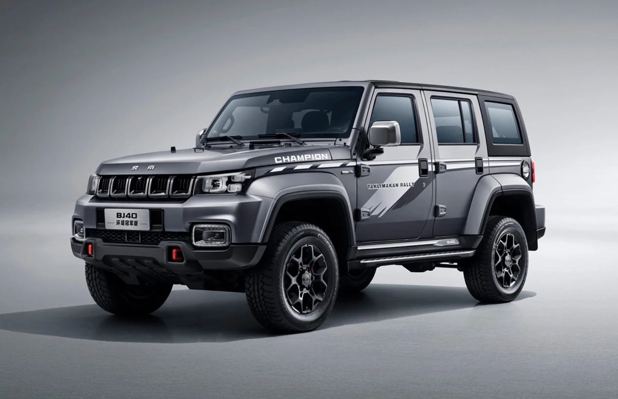 全球限量2021台！全新一代BJ40环塔冠军版车型来袭-新浪汽车