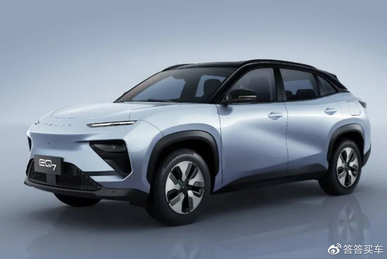 奇瑞新能源全新纯电中型SUV 奇瑞eQ7将亮相2023上海车展__财经头条