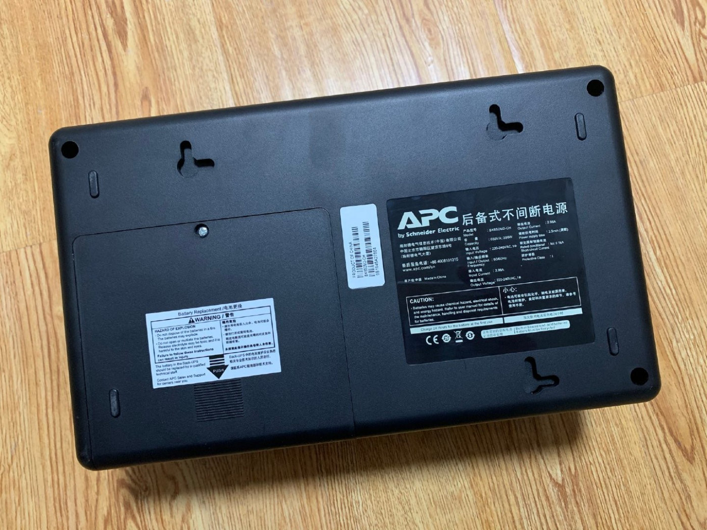 设备有价，数据无价 —— 施耐德 APC 新一代 BK650M2-CH UPS 不间断__财经头条