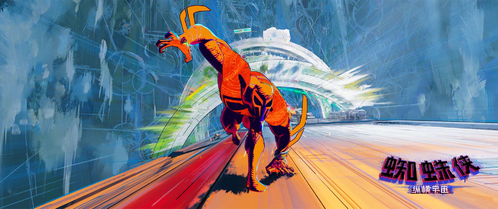 《蜘蛛侠：平行宇宙》发布了一组新剧照……