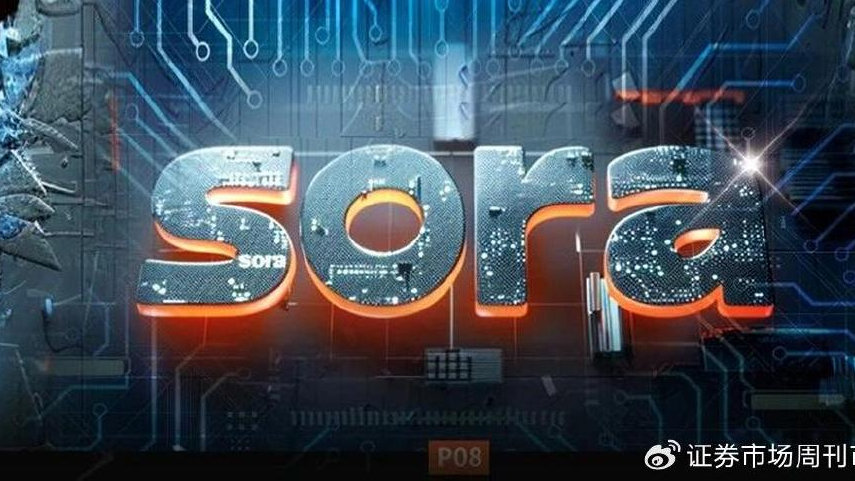Sora开启AI投资新时代|万家乐|AI_新浪新闻