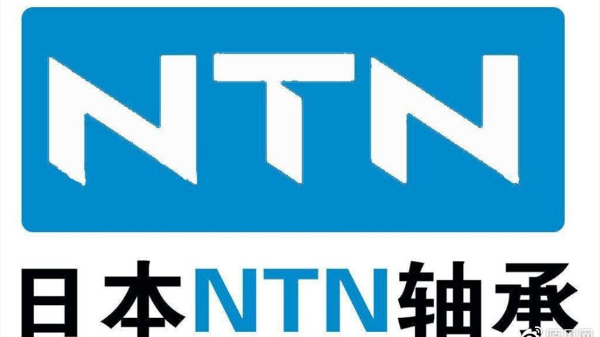 NTN轴承中国代理商有哪些？|机械|轴承|传动_新浪新闻