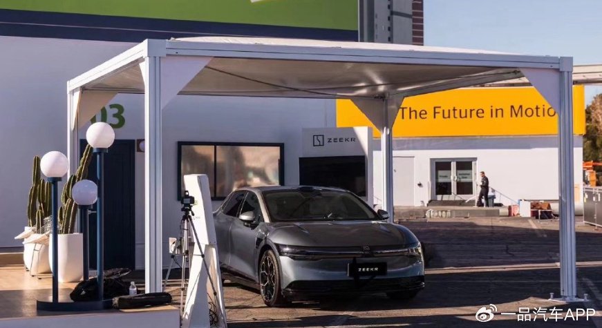 从银河E8到极氪007 吉利“群星”闪耀CES 背后竟深藏这些野望-新浪汽车