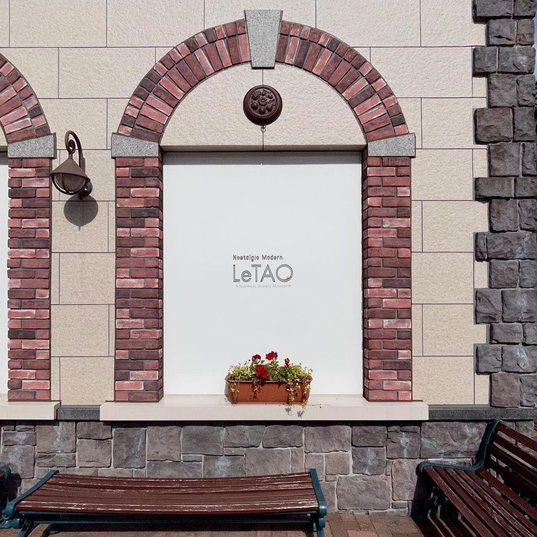 小樽LETAO本店 小樽市堺町7-16 南小樽站徒步5分__财经头条