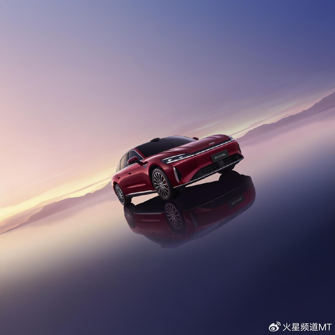 奇瑞风云 A9L正式预售！重新定义真 C 级旗舰的价值标杆-新浪汽车