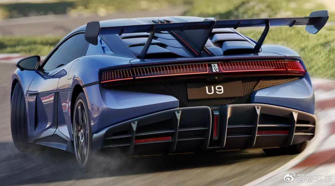 仰望U9最新官图发布 将亮相上海车展 售价或达百万