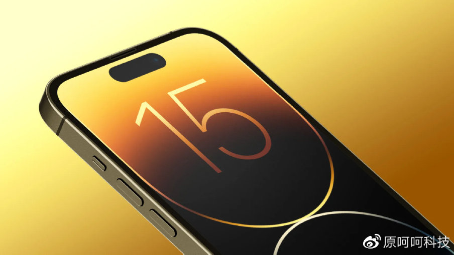 苹果王牌出招！苹果iPhone 15配置曝光：大大“刷新果粉”的认知|苹果|泄密|尼特_新浪新闻