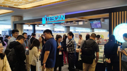 TESCAN新型分析型 4D-STEM技术亮相全国电子显微学学术年会|电子|分析型|电镜_新浪新闻