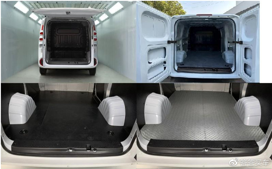 服务于新能源商用物流领域 上汽大通MAXUS MILA1申报图曝光-新浪汽车